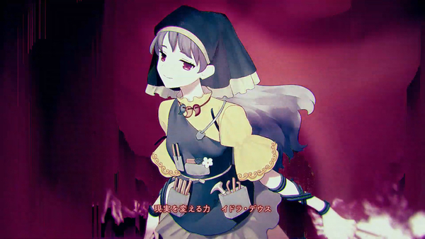 【東方Vocal】暁Records｜イドラ・デウス -The Creator- - lateahyena的創作 - 巴哈姆特