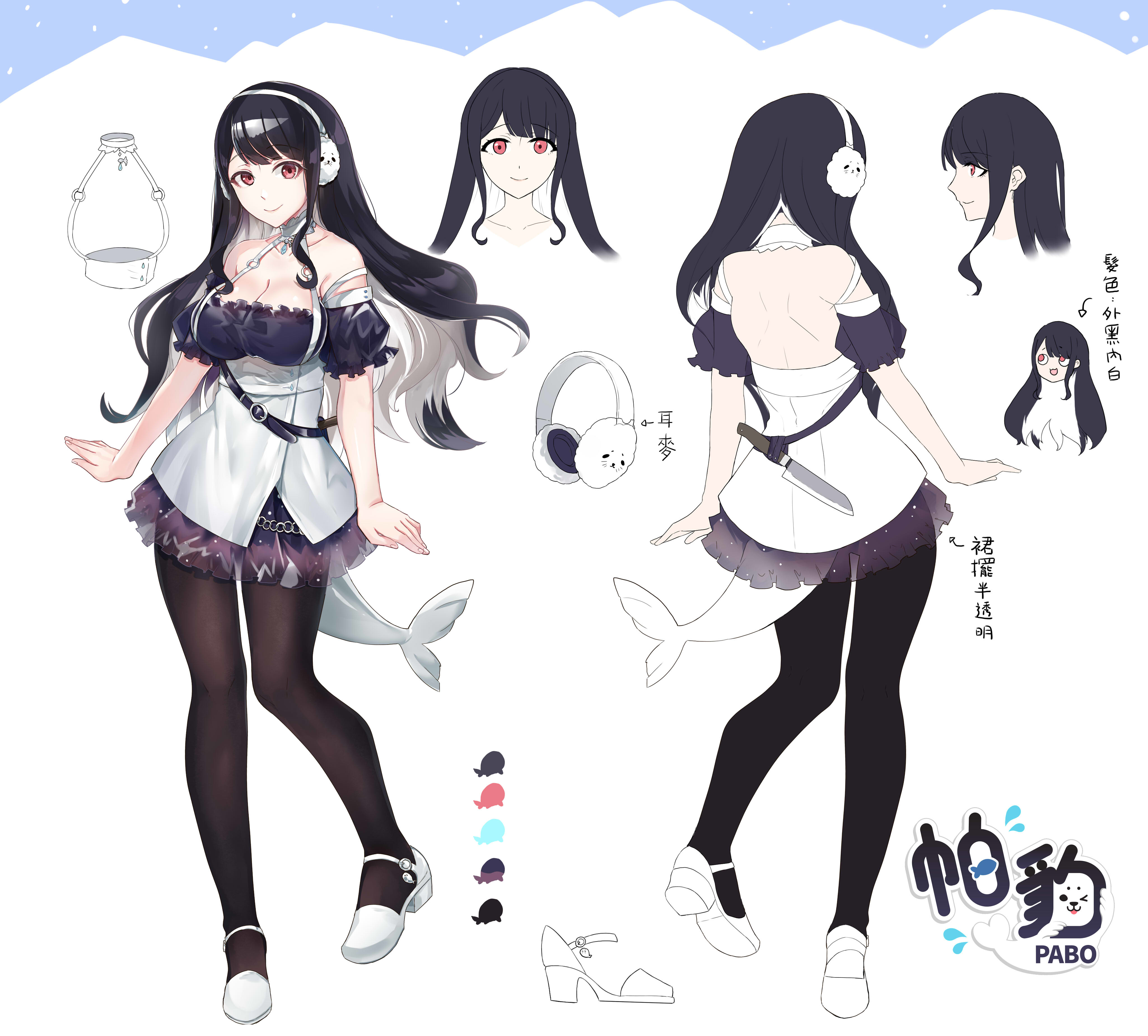 【原創委託】Vtuber - 帕豹 人物設計 - zero0813的創作 - 巴哈姆特