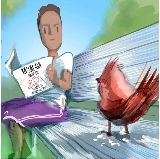 GPrime85漫畫翻譯-看了就信 - airsoftotaku的創作 - 巴哈姆特