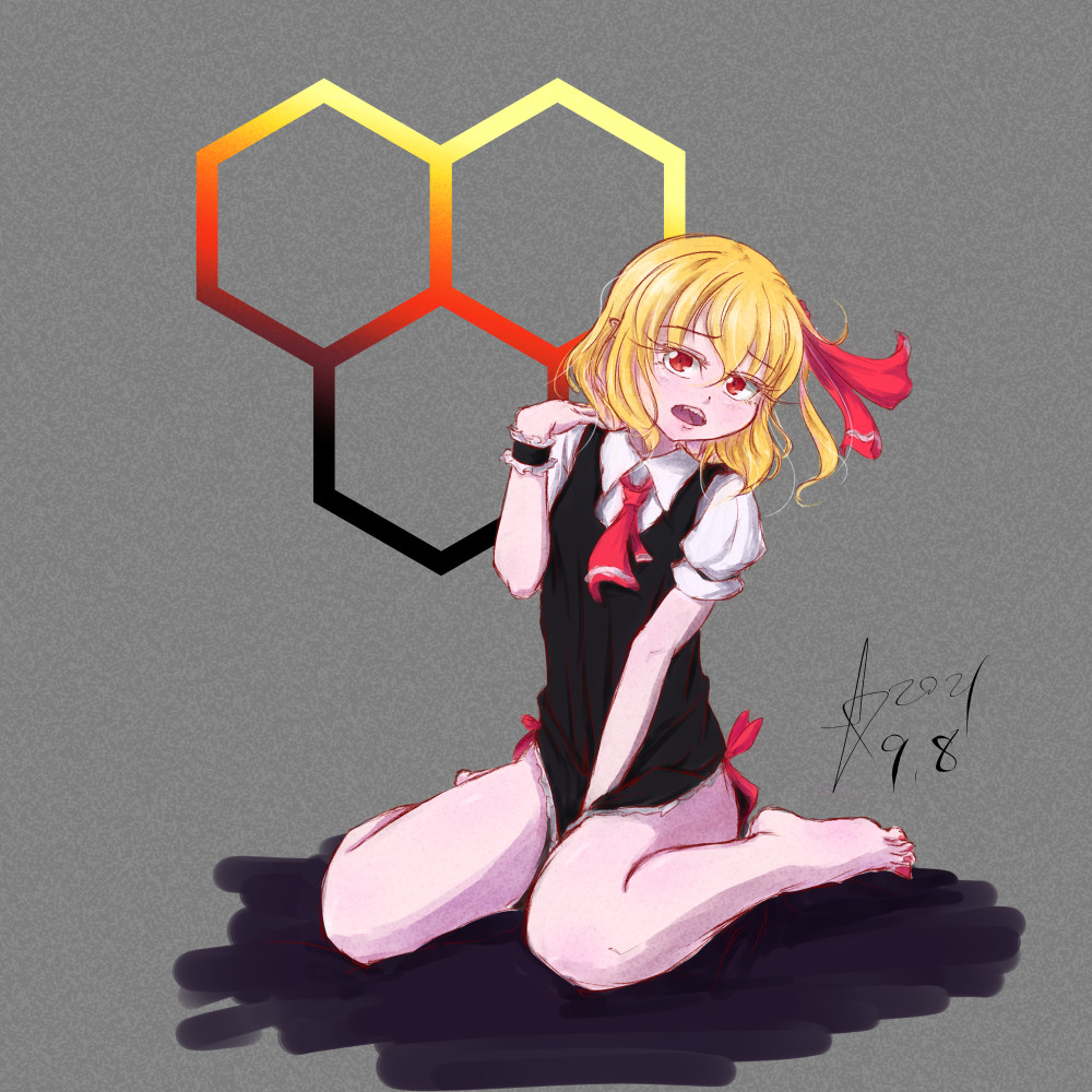 ルーミアの日 - xen852258的創作 - 巴哈姆特