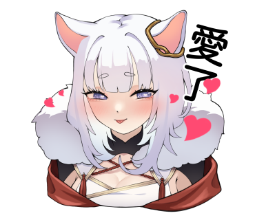 Line貼圖終於成功上架了～ - flys8028的創作 - 巴哈姆特