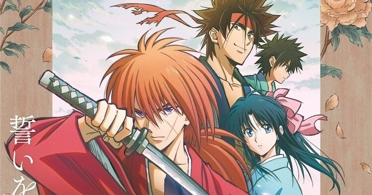 飛天-Ayase×R-指定 中日歌詞翻譯 - q23074285的創作 - 巴哈姆特