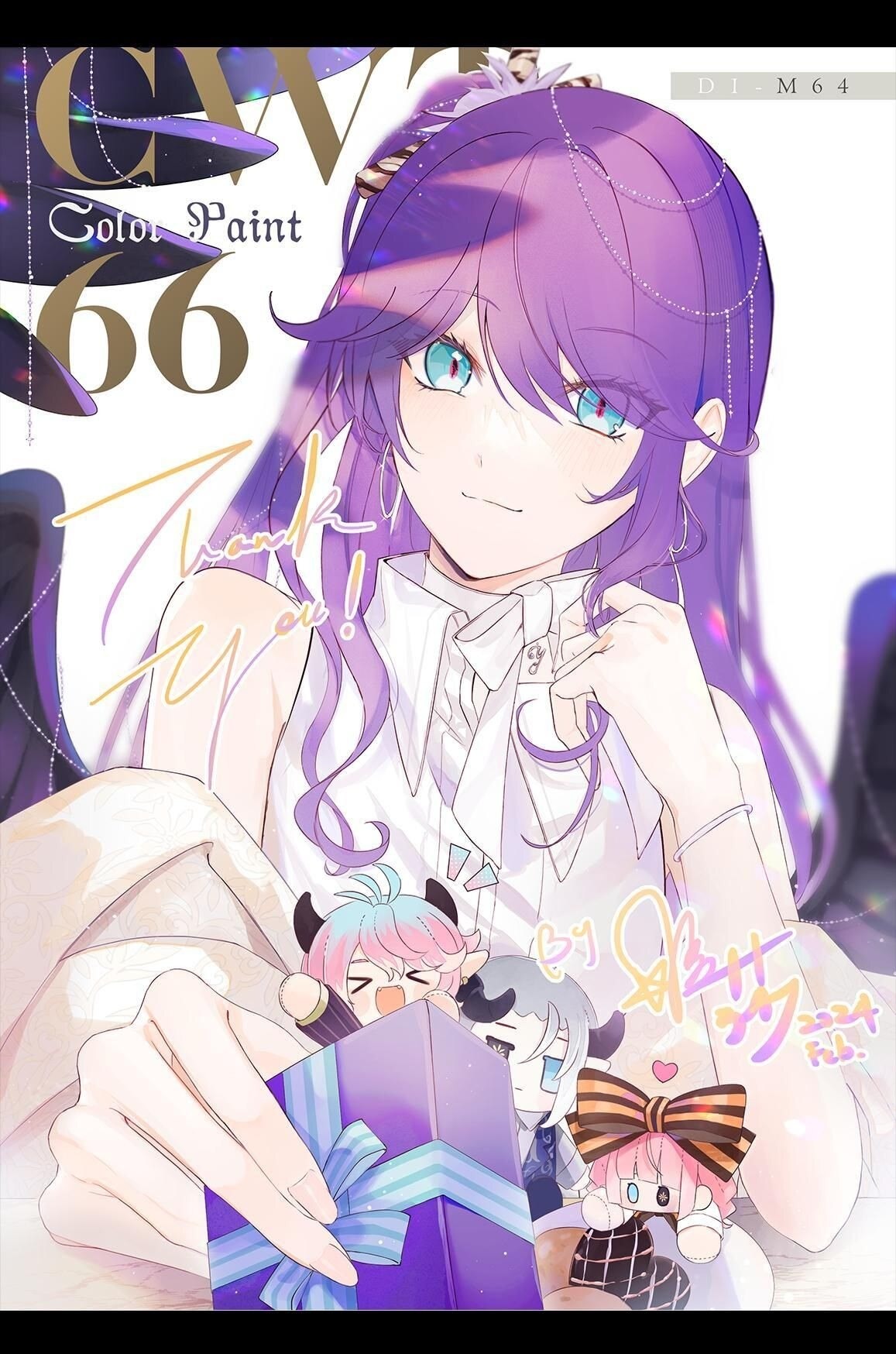 【2024】CWT66台大場 ʀᴇᴄᴏʀᴅ+通販／預購＋近況 - anshaerca的創作 - 巴哈姆特