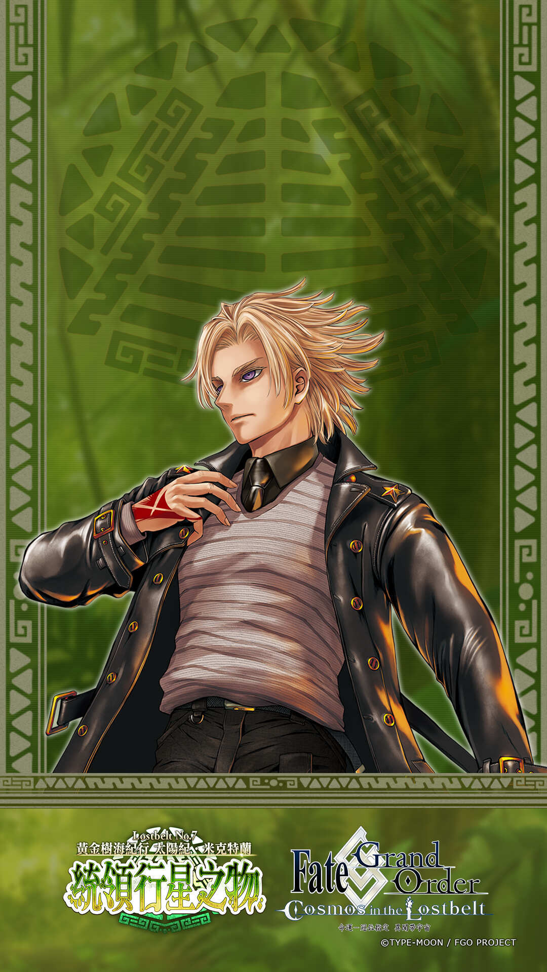 打了5年，終於要面對最後的一戰吔！ - ckf19194的創作 - 巴哈姆特