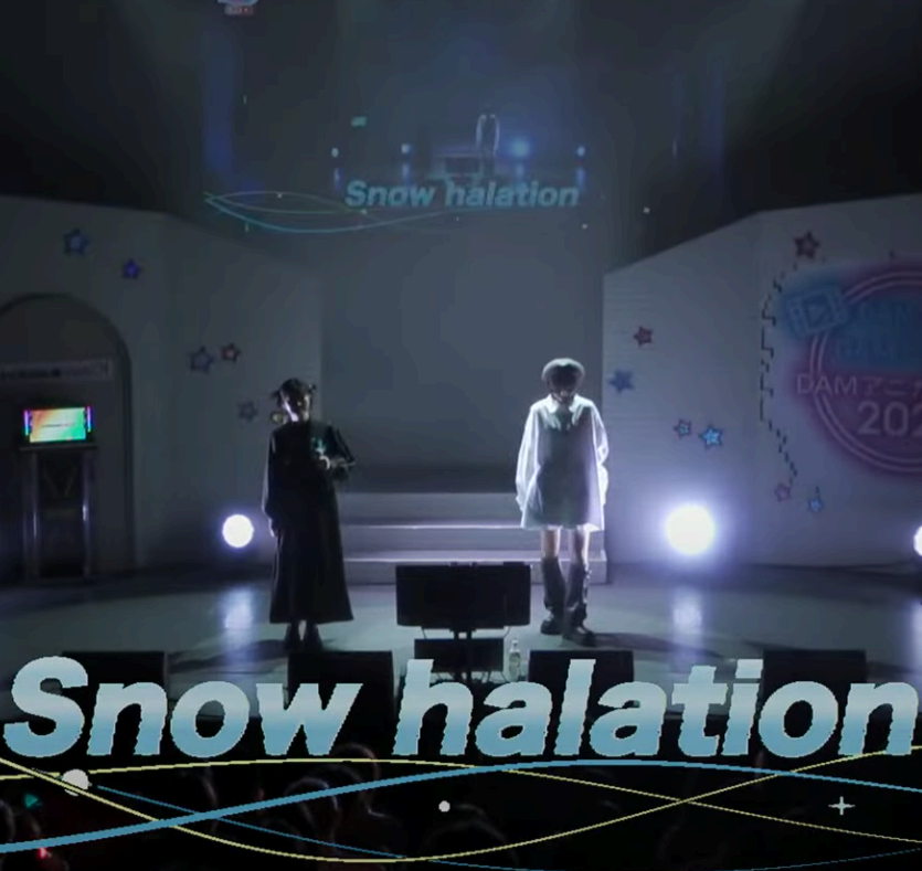 工藤晴香x中島由貴的Snow halation(DAM★とも×DAMアニメ部 DAMアニカラFes!!2025) - s033507799的創作 - 巴哈姆特