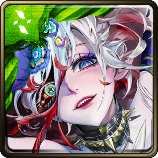 【神魔之塔】屹立不倒的金錢樂園 珀西｜莫比烏斯輕鬆3分半三成就，幾乎不用轉 - yt149的創作 - 巴哈姆特