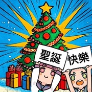 搜尋：燕云十六声曼珠沙华 - 創作大廳 - 巴哈姆特