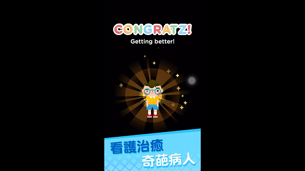 2021 巴哈姆特 ACG 創作大賽 - 遊戲組 - Dr. Tapper