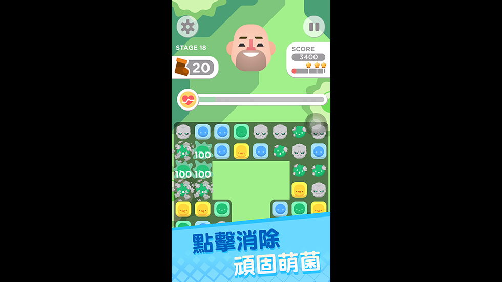 2021 巴哈姆特 ACG 創作大賽 - 遊戲組 - Dr. Tapper