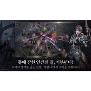 【PC】VAMPIR - 巴哈姆特