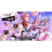 《聖火降魔錄 英雄雲集》釋出第七回英雄總選舉票選結果及「FEif」參戰情報《Fire Emblem Heroes》 - 巴哈姆特