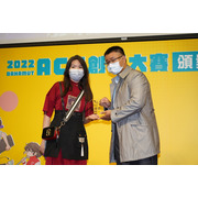 巴哈姆特 2022 ACG 創作大賽今頒獎 重啟現場交流分享寶貴經驗 - 巴哈姆特
