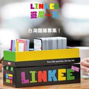 【iOS】Linkee - 巴哈姆特