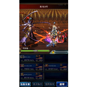 《FINAL FANTASY BRAVE EXVIUS》國際版宣布將於 10 月 30 日結束營運《FINAL FANTASY BRAVE ...