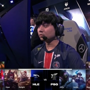 《英雄聯盟》2024 世界大賽瑞士制第一輪 PSG 無力反擊敗給 HLE、吞下首敗《League of Legends》 - 巴哈姆特