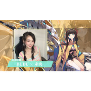 【TiCA23】卡牌策略 RPG《緋紅的神約 Echocalypse》 宣布參展 2023 台北國際動漫展《Echocalypse -緋紅の神約-》 - 巴哈姆特