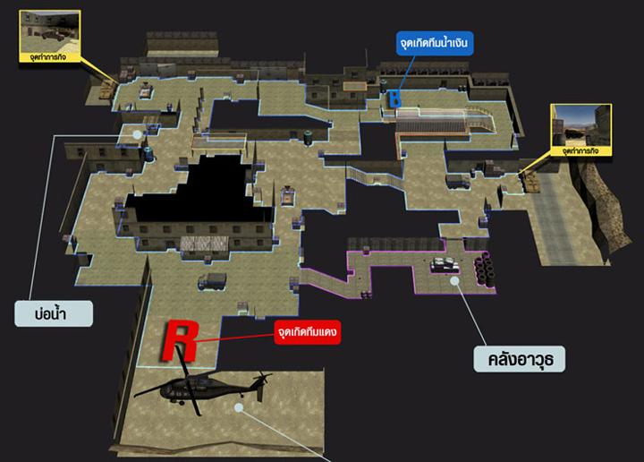 SF Online 攻略百科：沙漠陣地 - 巴哈姆特